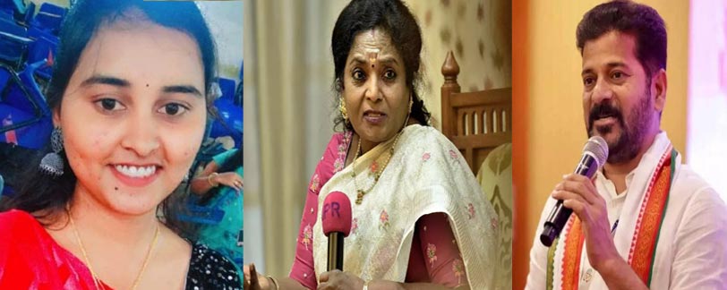 Pravalika Death : ప్రేమ వ్యవహారమే ప్రవళిక ప్రాణం తీసిందా ? ప్రతిపక్షాలు ...