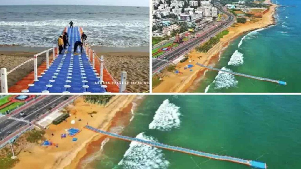 First Floating Bridge: విశాఖ బీచ్‌లో ఫ్లోటింగ్ బ్రిడ్జ్.. పర్యాటకులకు ...