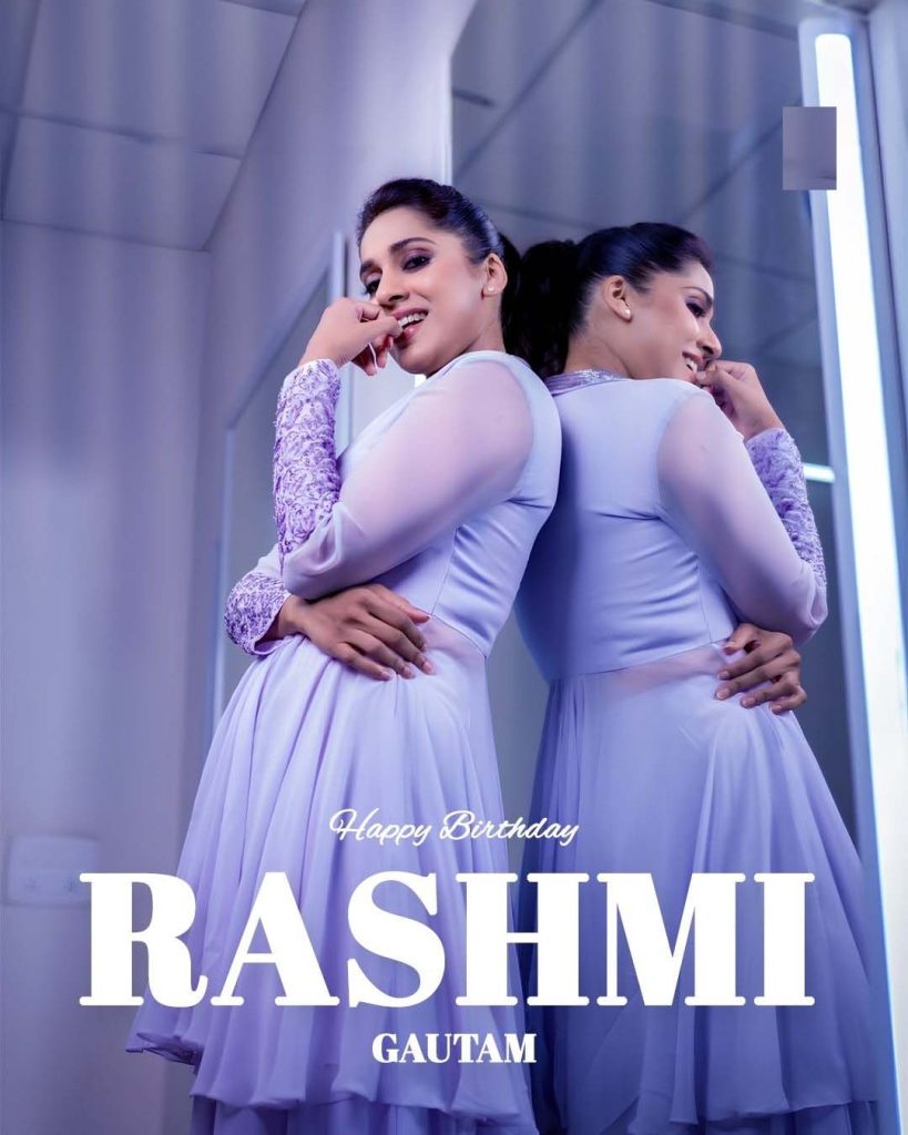 Rashmi Gautam Birthday Special - నేటికి 35 ఏళ్లు పూర్తి చేసుకున్న రష్మి ...