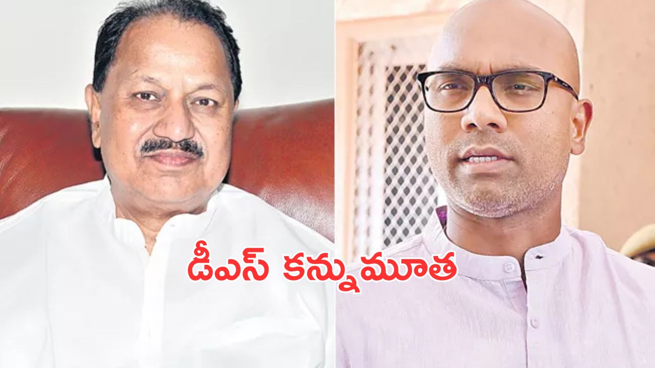 Dharmapuri Srinivas : ధర్మపురి అర్వింద్ కు పితృవియోగం.. కాంగ్రెస్ ...