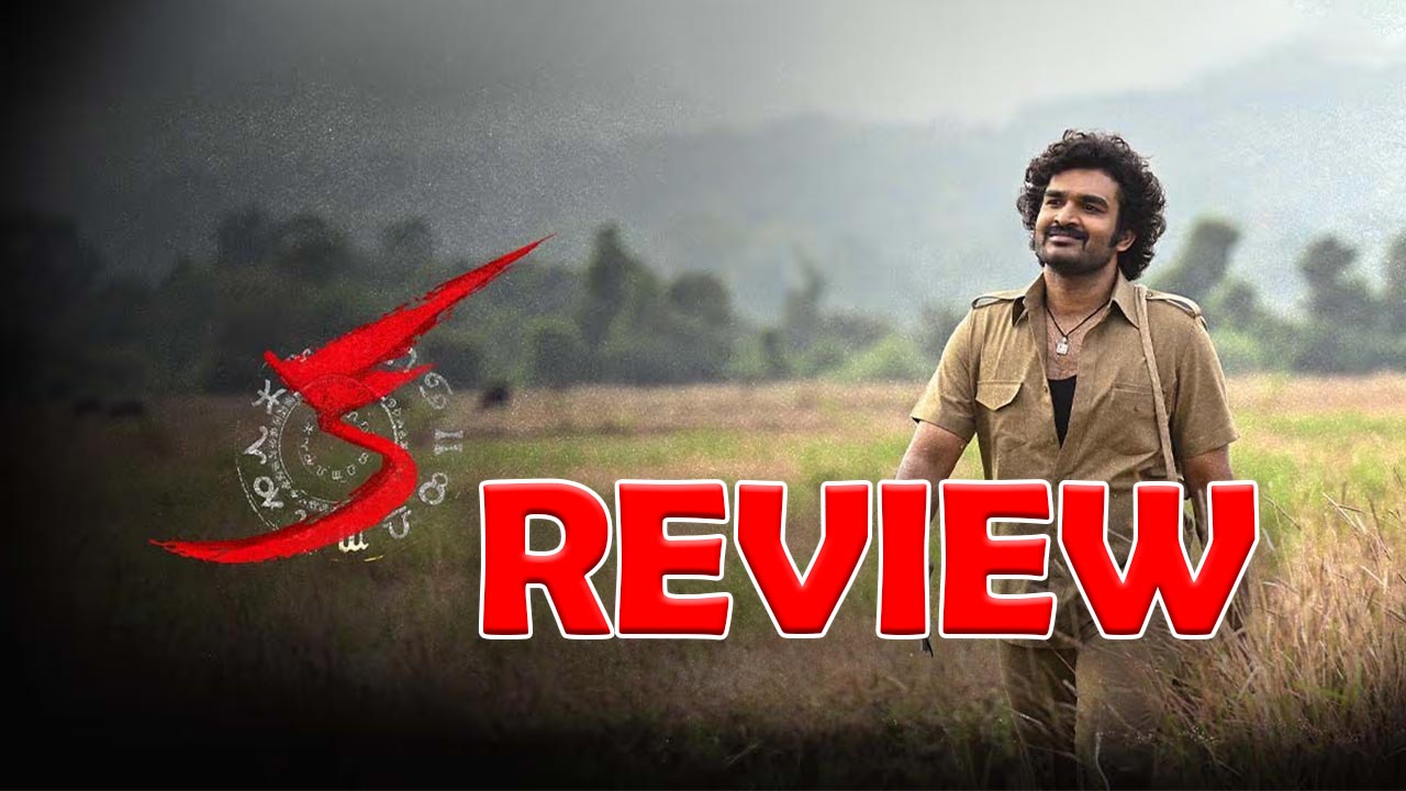 Ka Movie Review : ‘క’ మూవీ రివ్యూ - BigTvLive