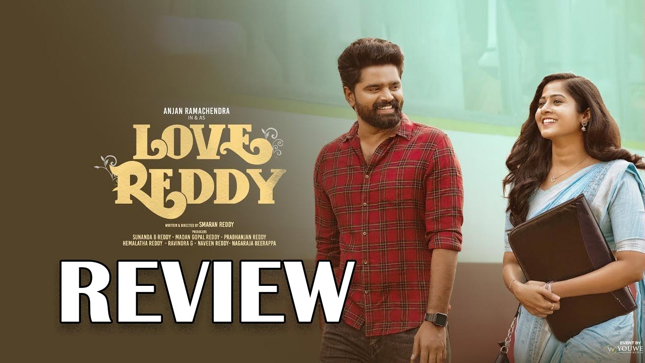 Love Reddy Movie Review : లవ్ రెడ్డి మూవీ రివ్యూ... - BigTvLive