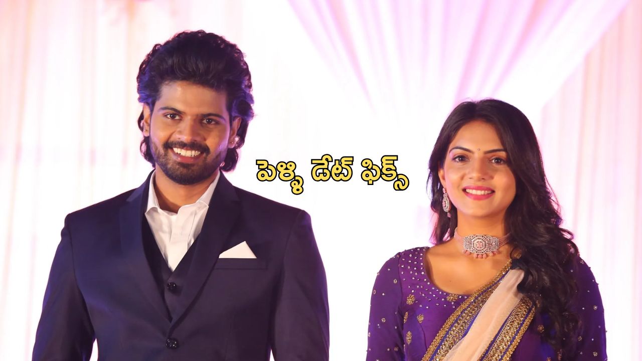 Sri Simha Wedding : కీరవాణి తనయుడు శ్రీసింహా పెళ్లికి ముహూర్తం