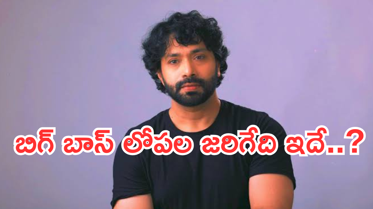 Aditya Om : బిగ్ బాస్ లోపల అంతా అదే... నేను చేసిన పెద్ద తప్పు ఇదే ...
