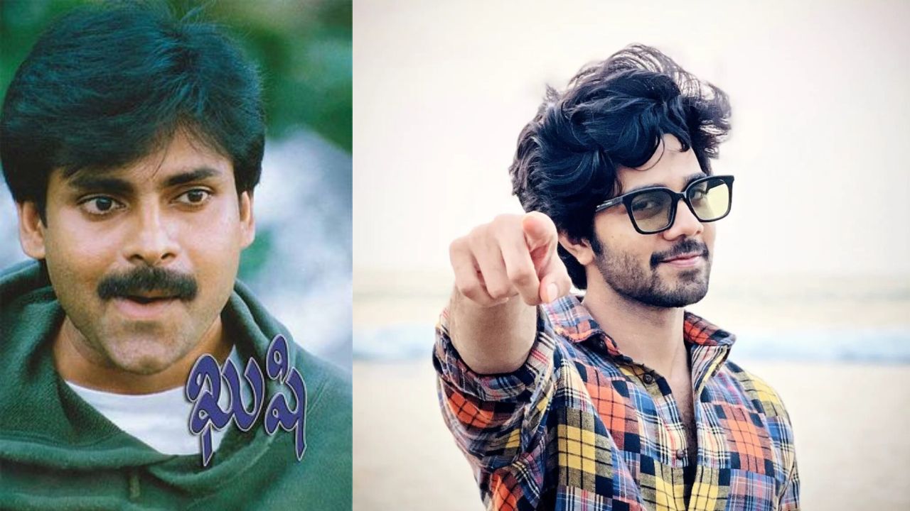 Ram Nithin : మా అమ్మ నాకు సినిమాలు చూపిస్తూ పెంచింది - BigTvLive