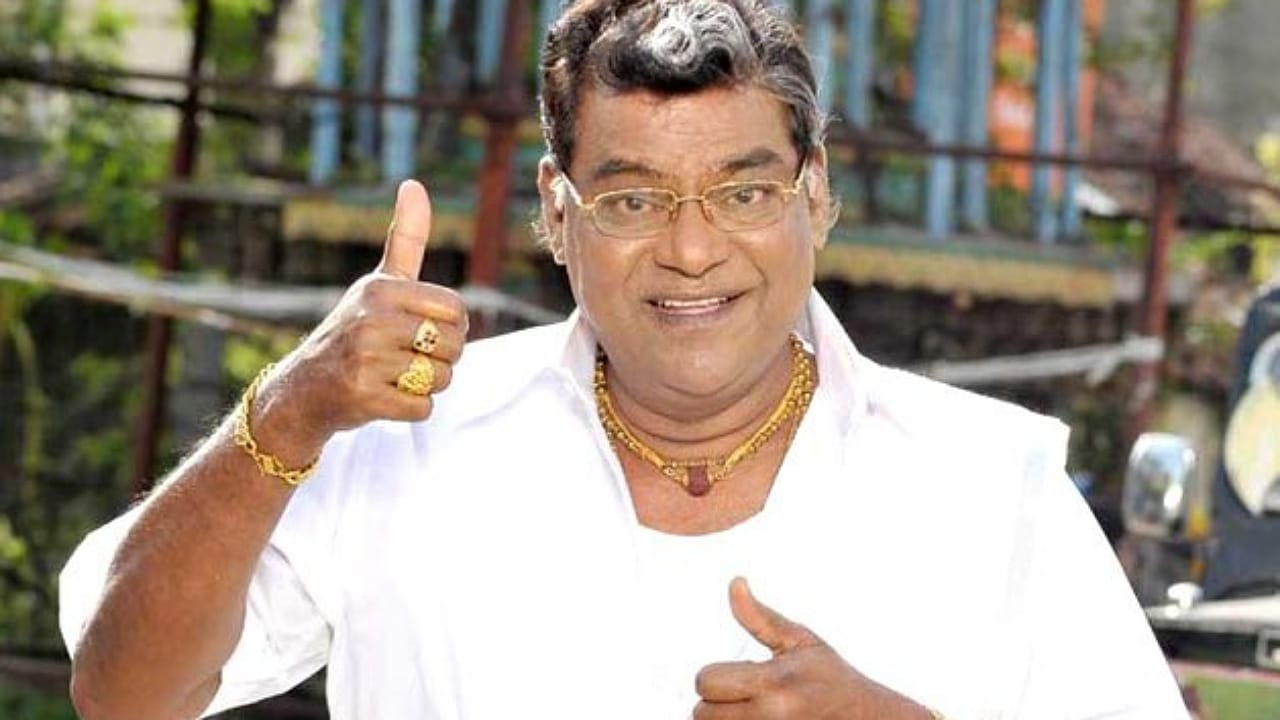 Kota Srinivas Rao: గుర్తుపట్టలేనంతగా మారిపోయిన కోట శ్రీనివాసరావు ...