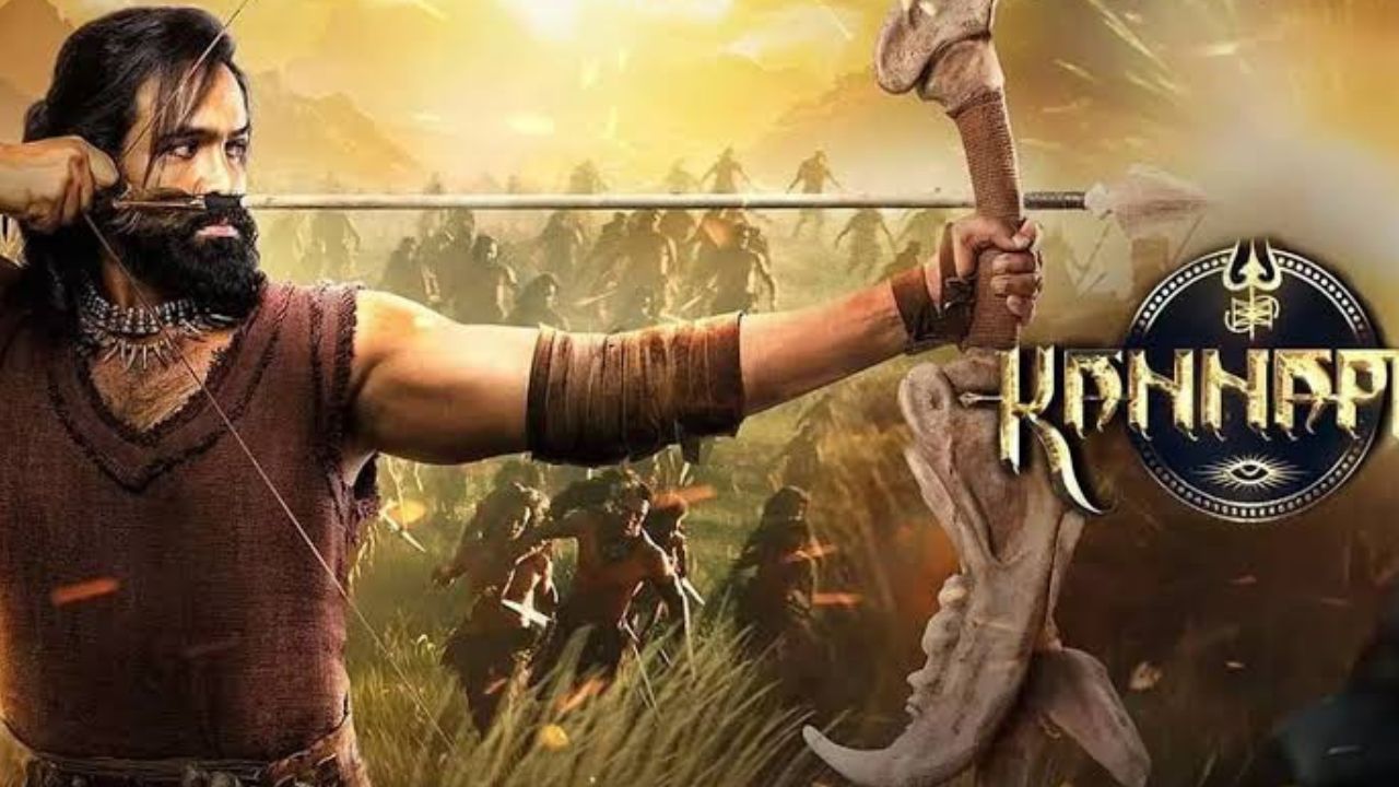 kannappa Collections : కన్నప్ప వీకెండ్ రిపోర్ట్... ఈ కలెక్షన్లతో ...