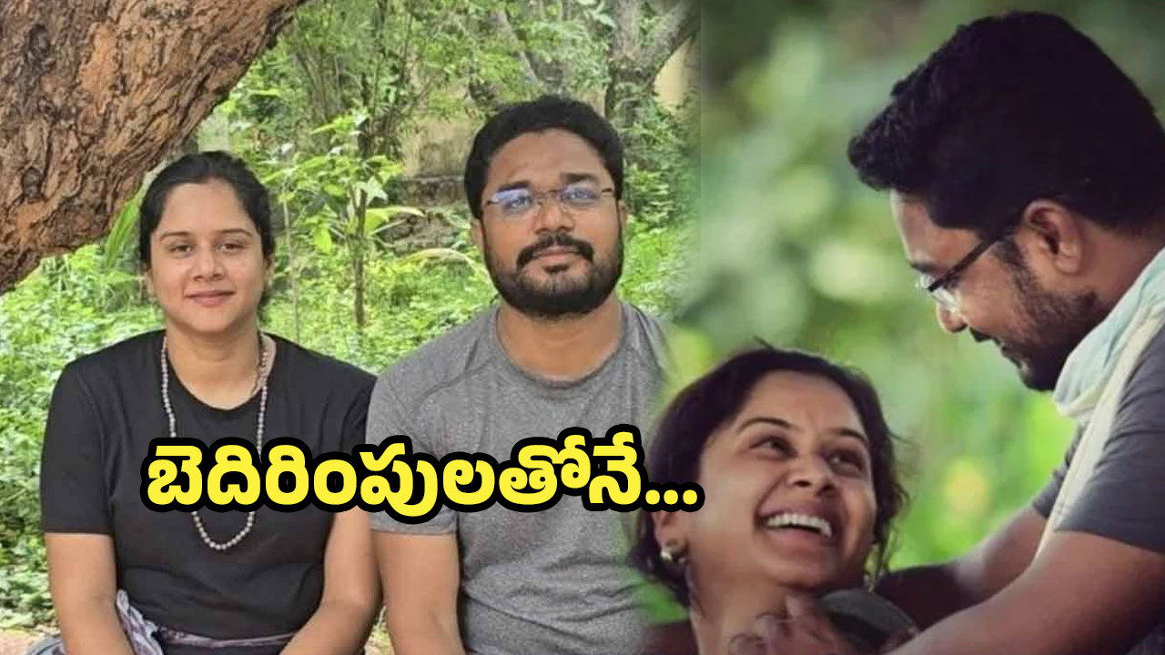 Anchor Swetcha Purnachandar: సోషల్ మీడియాలో ఇద్దరి ఫోటోస్! స్వేచ్ఛపై ...